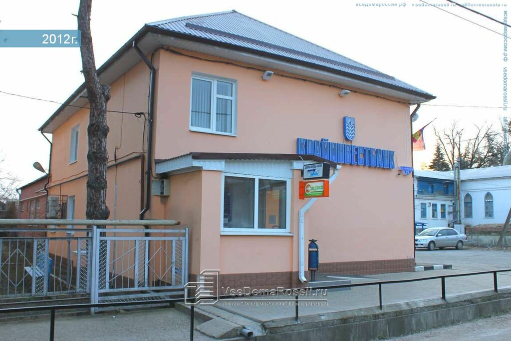 i̇nşaat firmaları Ugpromstroi.ru, Goriaçi Kliuç, foto