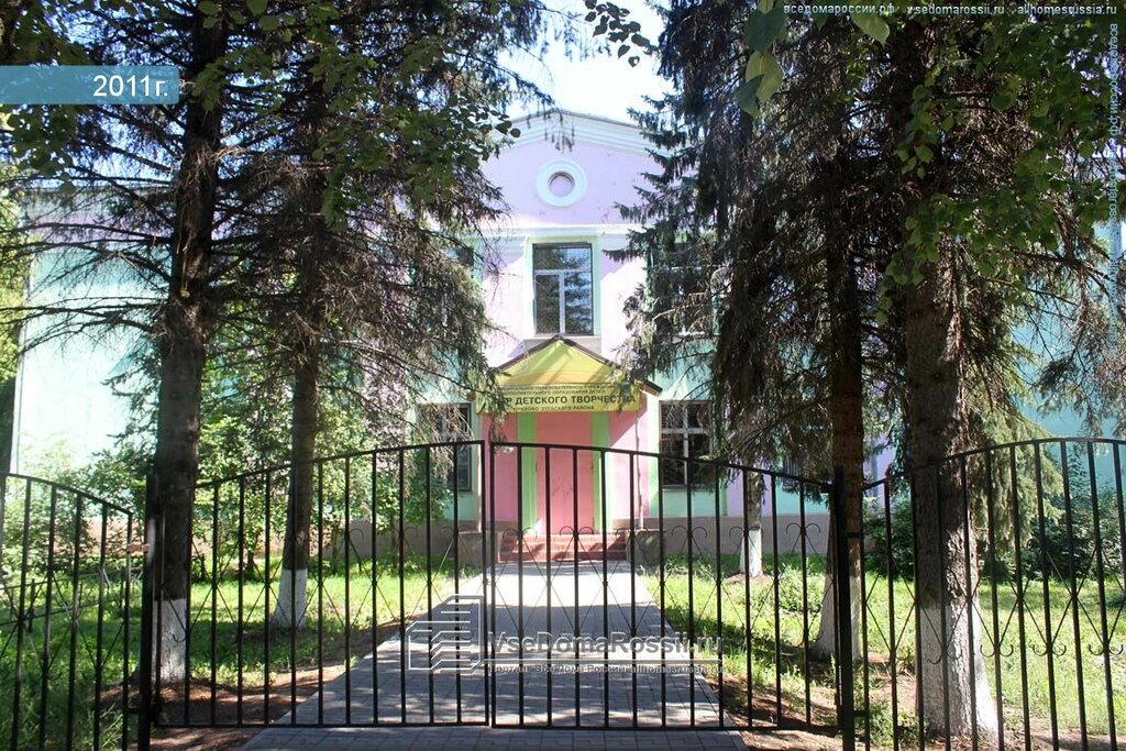 Anıt, heykel В.И. Ленин, Kurovskoye, foto