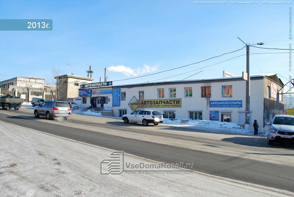 Pazarlar ve çarşılar Ingodinsky rynok, Çita, foto