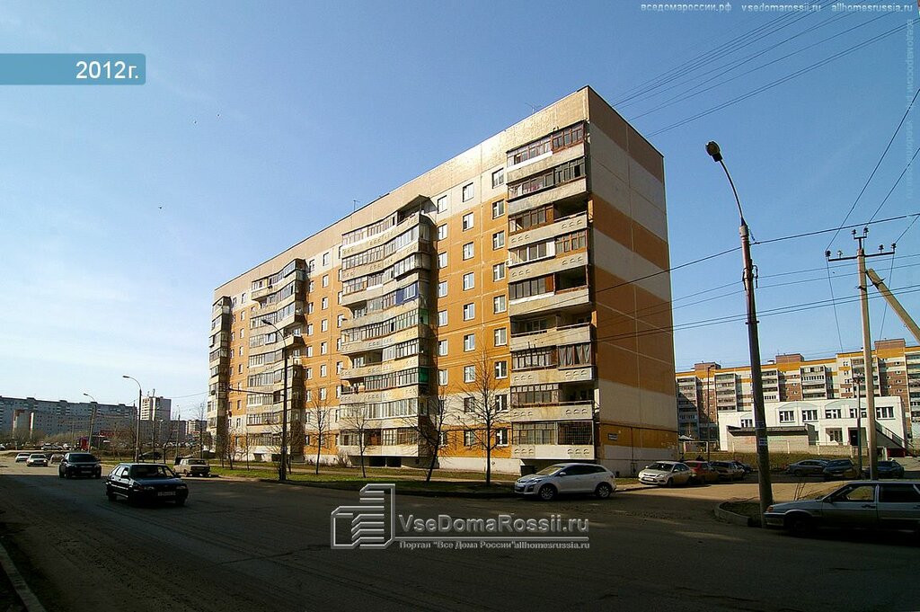 Çocuk tıp merkezi Klinika doktora Kadriyeva, Kazan, foto