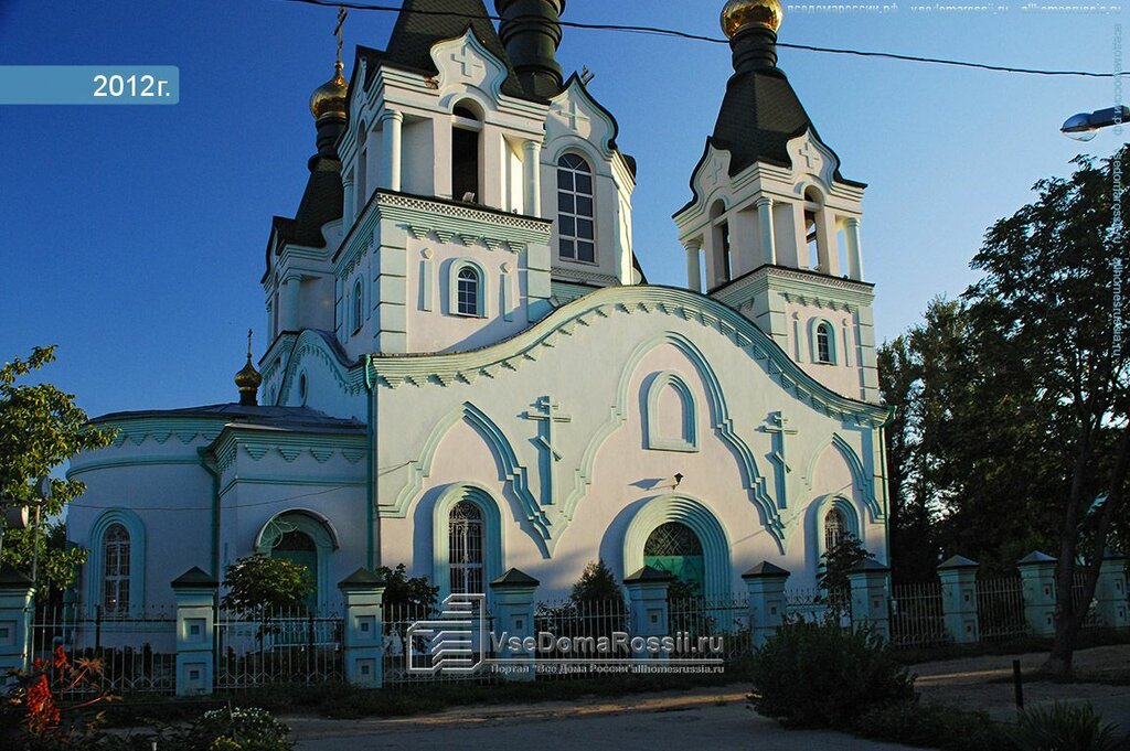 Televizyon kanalları Don Pravoslavny, Rostov‑na‑Donu, foto