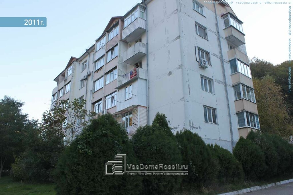 Garajlar Gsk 61, Tuapse, foto