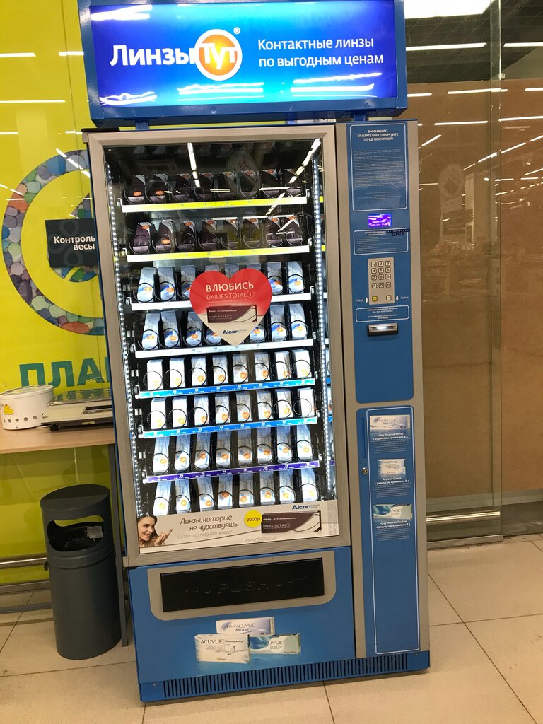 Kontakt lens firmaları Линзы-тут, Zelenograd, foto