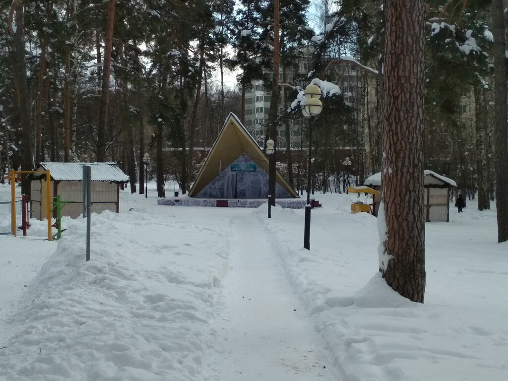 Tiyatrolar Театр, Krasnogorsk, foto