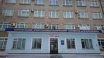 Im. M. I. (Abay Avenue No:13), meslek yüksekokulu  Baykonur'dan