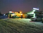 Atelye po poshivu chekhlov (2nd Azinskaya Street No:7Бк3), oto döşeme  Kazan'dan