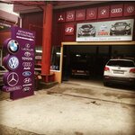 Трасса А147 (Ivanovskaya Street No:14А), otomobil servisi  Krasnodarski krayından