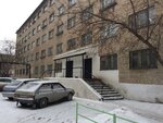Obshchezhitiye № 3 Chelyabinskogo energeticheskogo kolledzha im. S. M. Kirova (Abrazivnaya ulitsa No:48), yurtlar  Çeliabinsk'ten