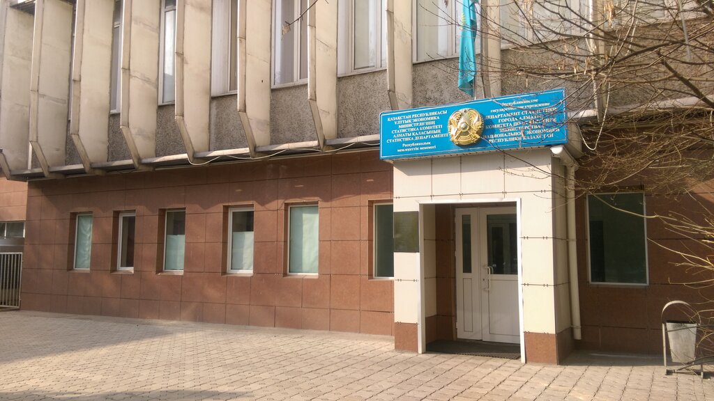 i̇statistik kurumları Departament statistiki goroda Almaty, Almatı, foto