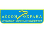 Asson-Okhrana (ulitsa Pushkina No:12), güvenlik firmaları  Çeliabinsk'ten