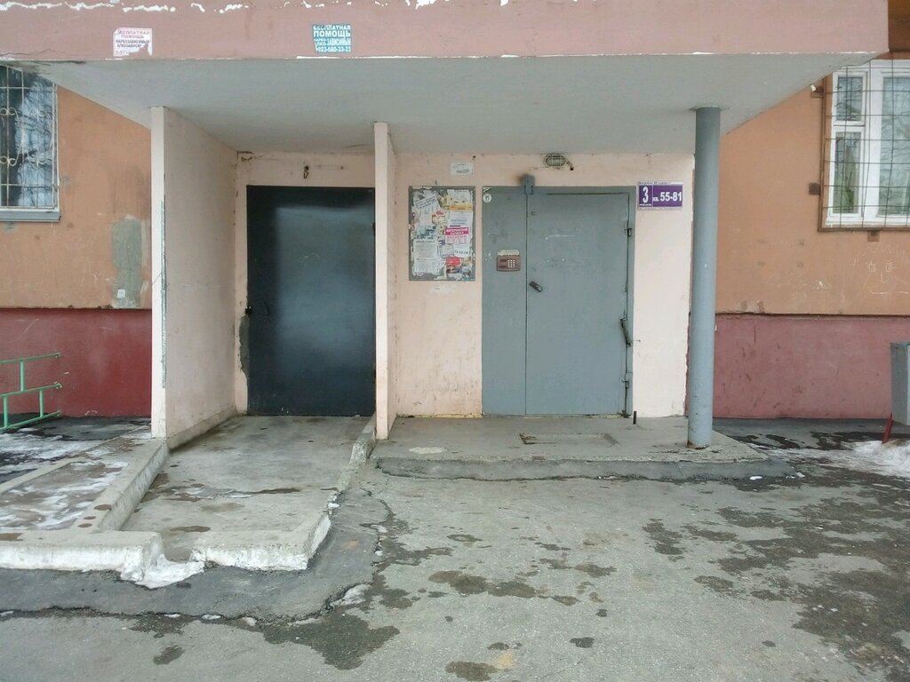 Bina, site yönetimi TSZh Levoberezhny-6, Omsk, foto