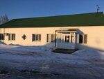Gosudarstvennoye avtonomnoye uchrezhdeniye Tyumenskoy oblasti Zavodoukovsky vettsentr (Sovkhoznaya ulitsa No:180), veteriner laboratuvarı  Zavodoukovsk'tan