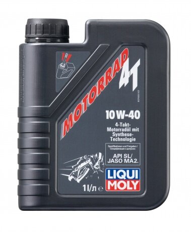 Benzin istasyonu Magnat-RD, Krasnoyarski krayı, foto