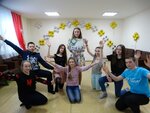 Klub lider (ulitsa Kirova No:1, posyolok Valerianovsk), çocuk ve gençlik merkezleri  Sverdlovskaya oblastından