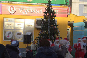 Market Куриный дом, Riazan, foto