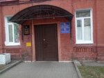 Муниципальный Совет города Кронштадта (Zosimova Street No:11), meclis  Kronstadt'tan