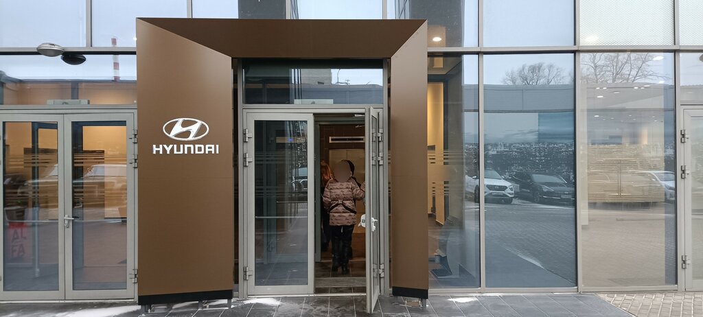 ATM'ler Alfa-Bank, Moskova, foto