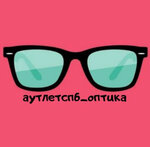 Outlet-SPb Optics (Moskovskiy Avenue No:166), optik  Saint‑Petersburg'dan