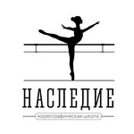 Nasledie (Rodionovskaya Street No:10к1), dans okulları  Moskova'dan