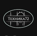Beyaz eşya mağazaları Technika-72, Tiumen, foto