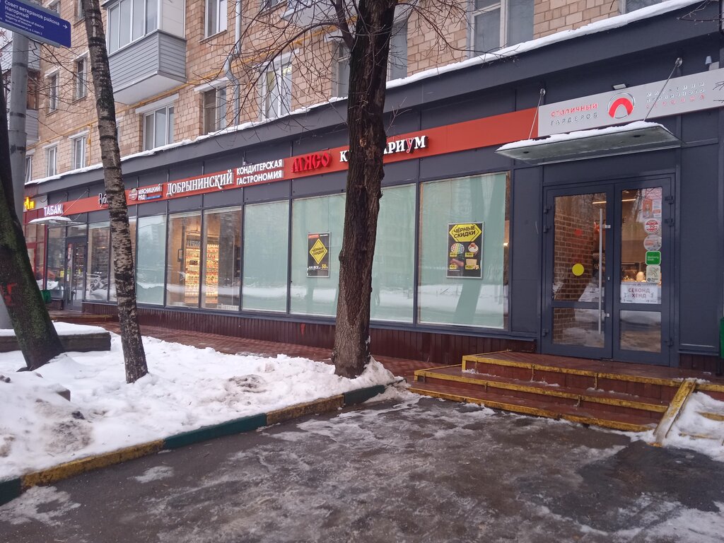 Market Kulinariym, Moskova, foto