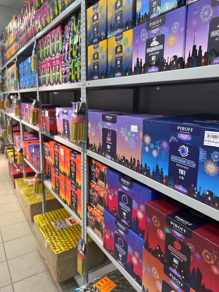 Havai fişek firmaları Фейерверки, Moskova ve Moskovskaya oblastı, foto