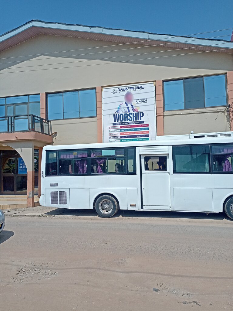 Protestan kilisesi Paradise Way Chapel, Dünya, foto