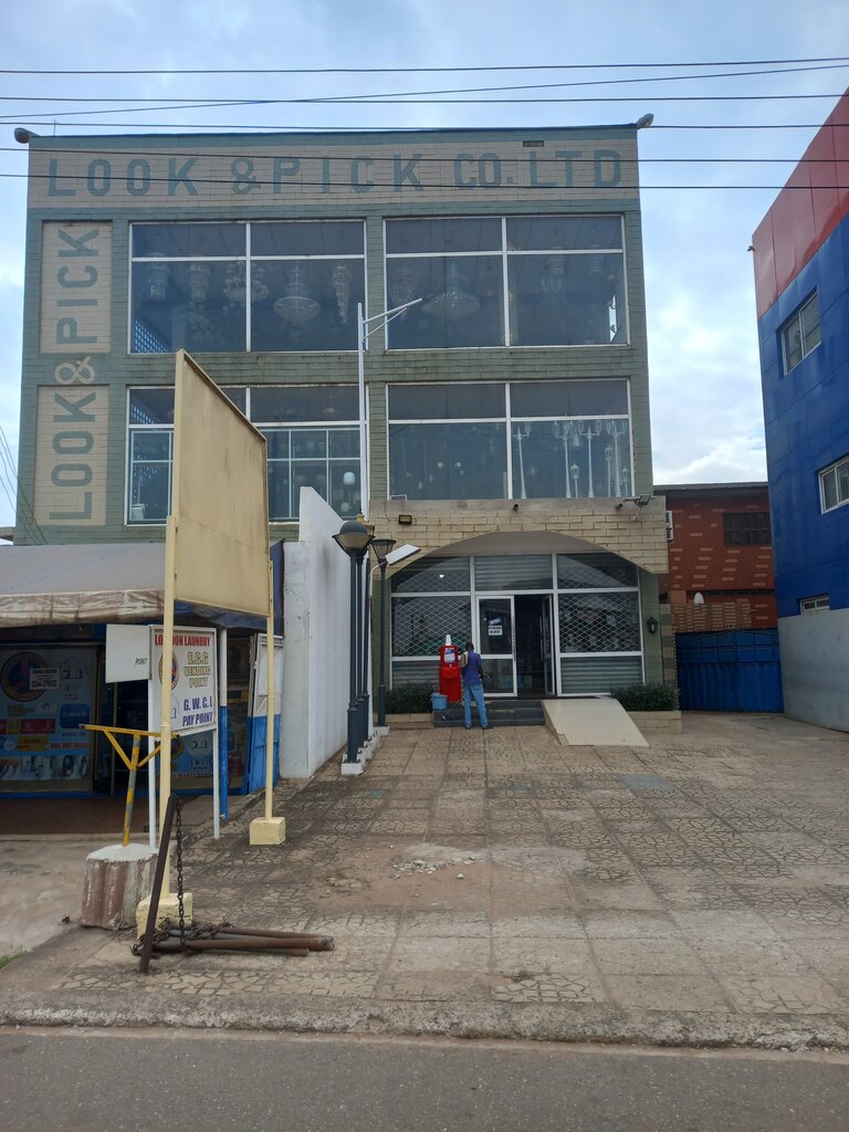 Lamba ve avize mağazaları Look And Pick, Dünya, foto