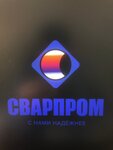 LMT-grupp (Verkhnyaya ulitsa No:17Д), muhasebeciler  Saratov'dan