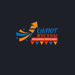 Salute Of Moscow (Kiyevskoye shosse, 22-y kilometr No:4А, Zapadniy Administrative District, Solntsevo District), havai fişek firmaları  Moskova'dan