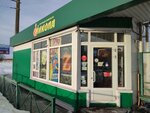 Никола (Sovetskaya Street No:88), market  Novocheboksarsk'tan