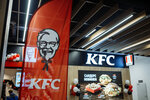 KFC (Kachana Street No:29), restoran  Lida'dan