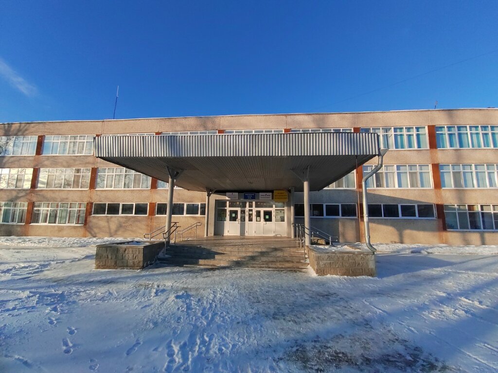 Ortaokul Secondary School № 55, Yekaterinburg, foto