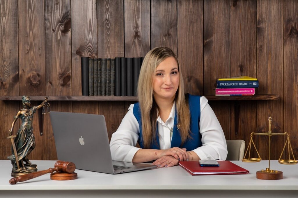 Hukuk büroları Yurist Kalimulina O. I., Novomoskovsk, foto