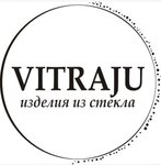 Glass Mirror Shop (Grodna, Zaharava Street), cam atölye  Grodno'dan
