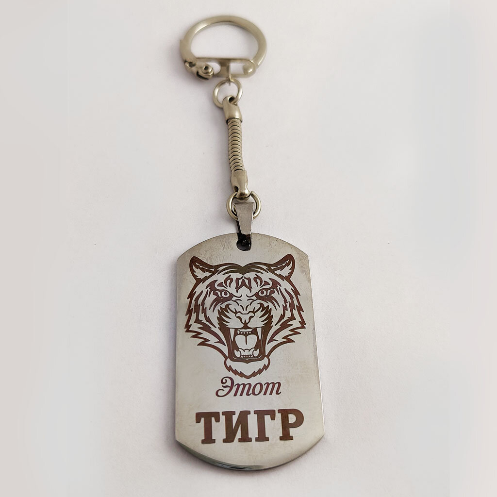 Lazer çalışmaları Гравировка. Москва, Moskova, foto