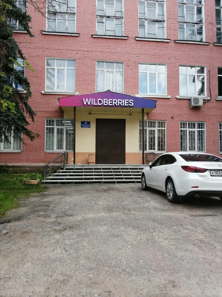 Profesyonel fotoğraf stüdyosu Ilizi_art, Yegoryevsk, foto