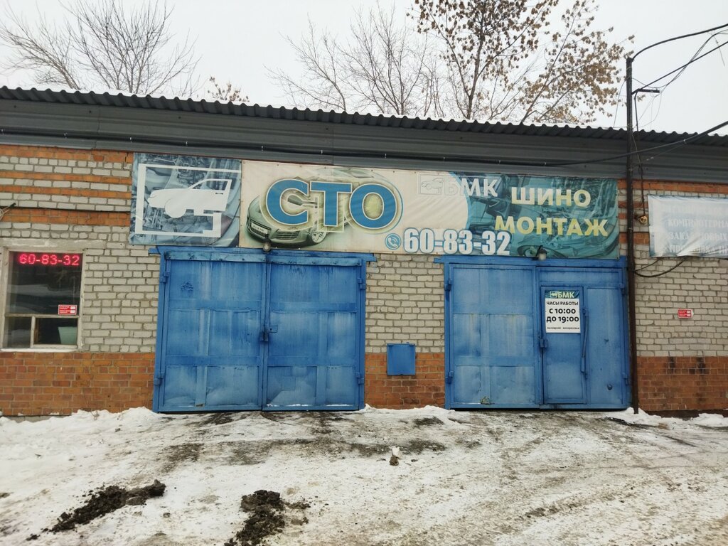 Otomobil servisi Sto Avtoservis, Tiumen, foto