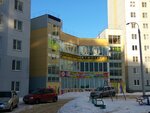 Атмосфера (Bolgarstroya Street No:1Б, mikrorayon Algeshevo), fitness kulüpleri  Cheboksary'den