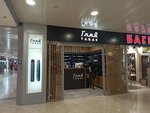 Glav Tobacco (Kiyevskogo Vokzala Square No:2), tütün, sigara mağazaları  Moskova'dan