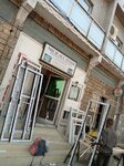Mich Alu Inter (Brazzaville, Commune de Ouenzé, Avenue Monseigneur Benoit Ngatsongo), toptan satış mağazaları  Brazzaville'den