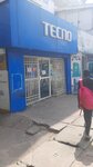 Tecno (Brazzaville, Commune de Poto-Poto, Bacongo Rue), cep telefonu ve aksesuarları satış mağazaları  Brazzaville'den