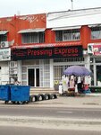 Pressing express (Brazzaville, Avenue des Trois Martyrs), temizlik şirketleri  Brazzaville'den