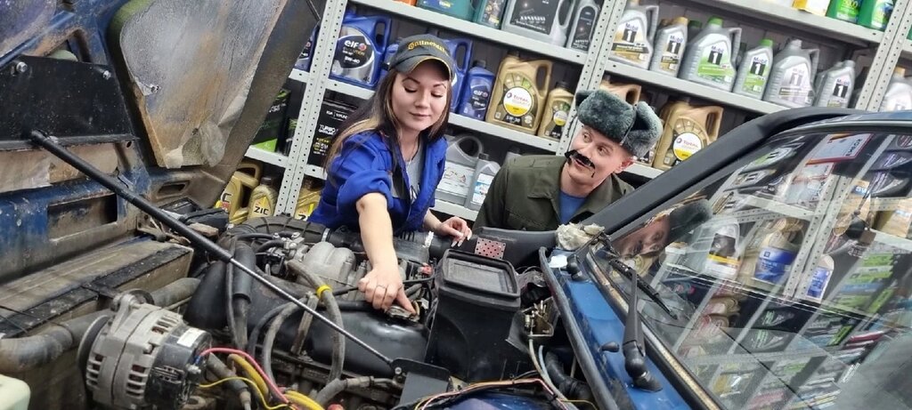 Express yağ değişim noktası Лейка НН, Kstovo, foto