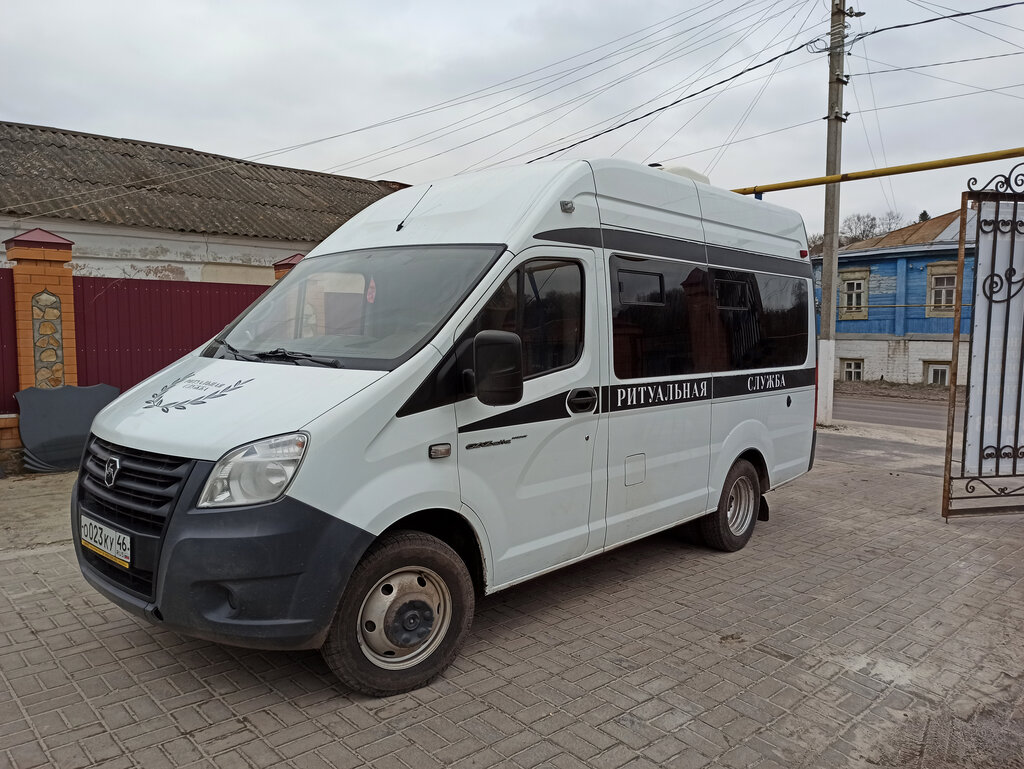 Cenaze hizmetleri ИП Левых Г. И., Rylsk, foto