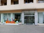 Branch 2 Of Cls Sabunchu District (Sulh Street No:4), kütüphaneler  Bakü'den