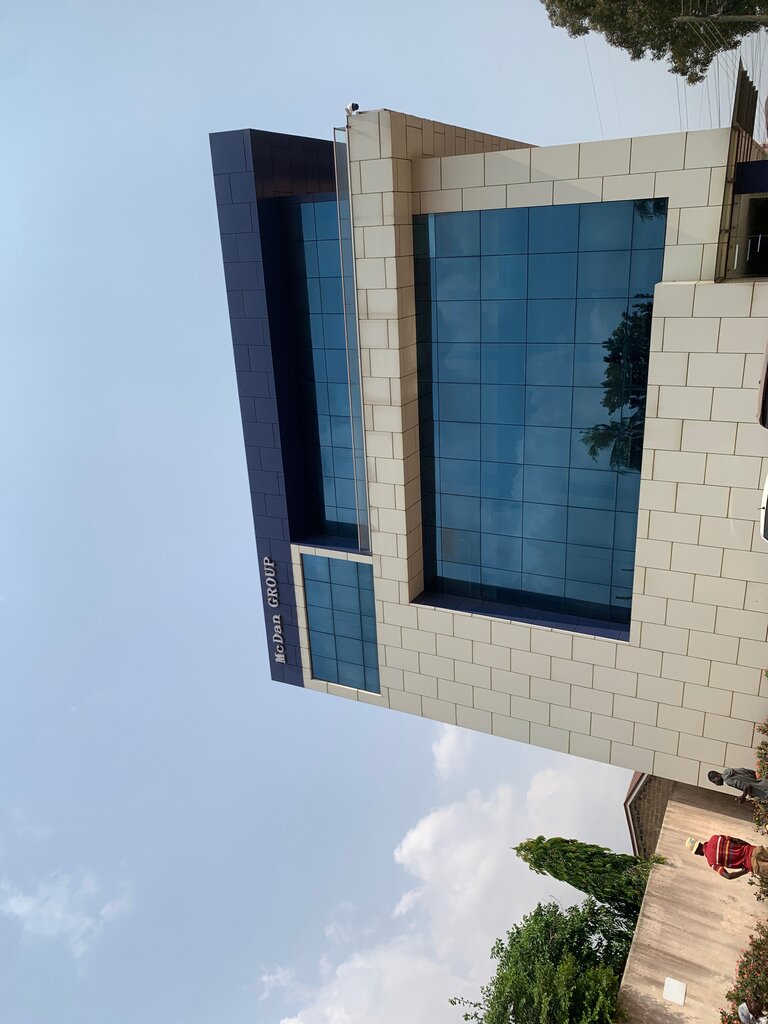 i̇ş merkezi McDan Group, Akra, foto