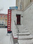 Grocery Store (Aımanov kóshesі No:47), market  Pavlodar'dan