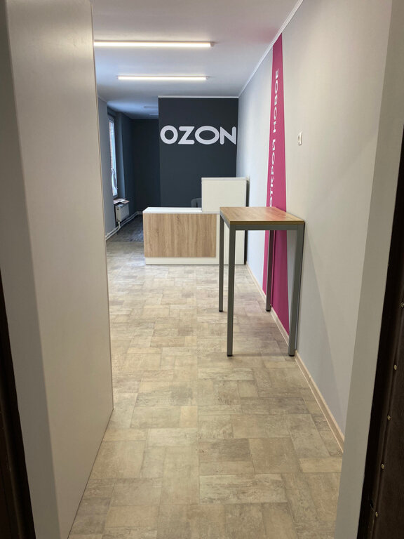 Teslimat noktası Ozon, Moskova ve Moskovskaya oblastı, foto
