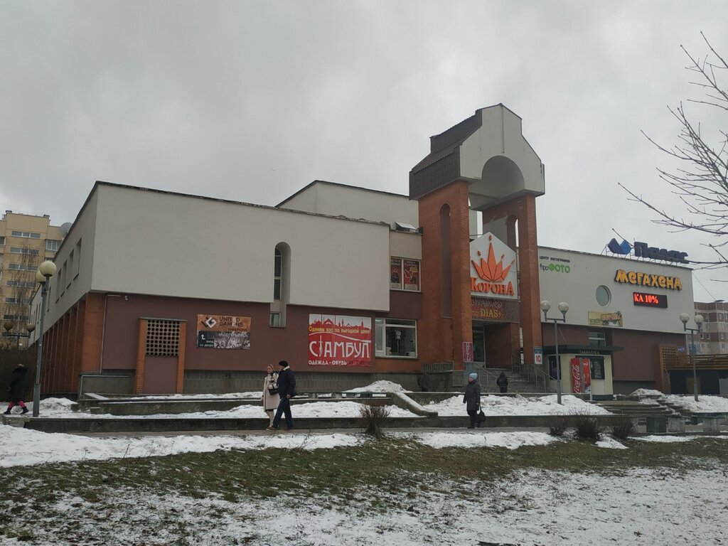 Giyim mağazası Стамбул, Vitebsk, foto